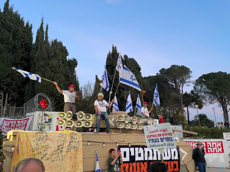 Responsabiliza Irak a Israel por ataque